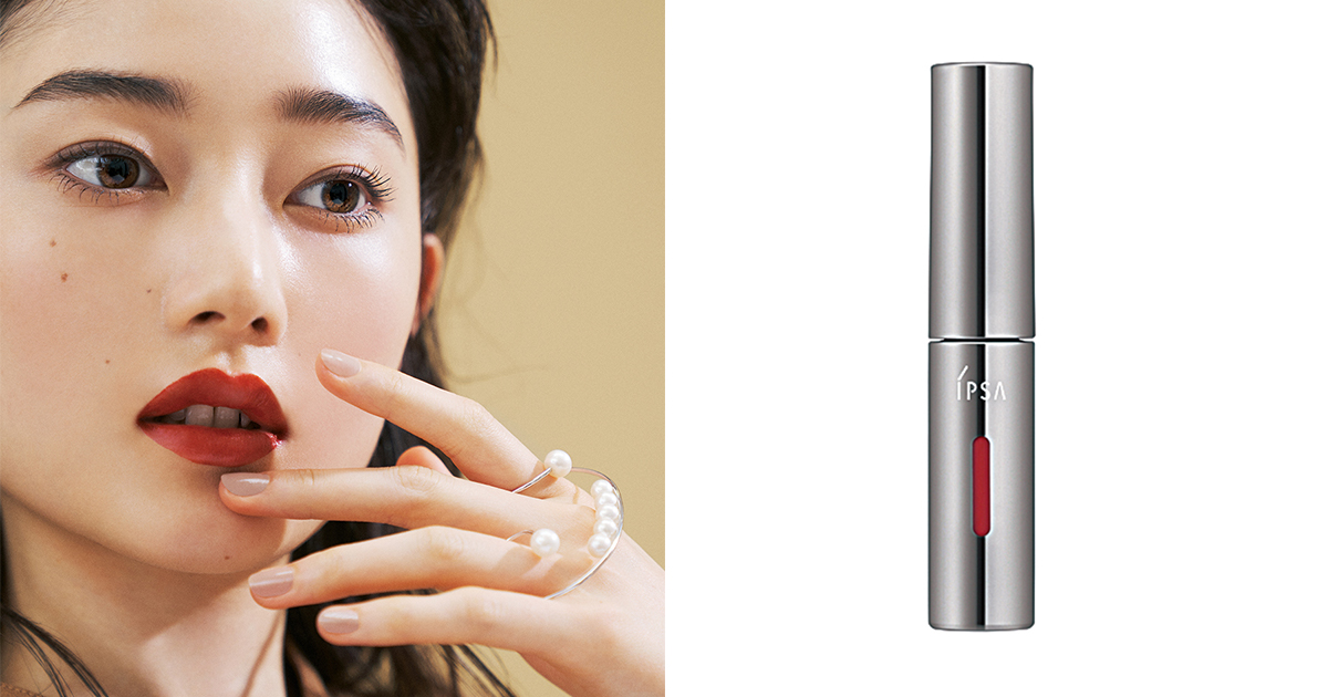 Medium Change もっと変身したいなら - 【IPSA】未知数リップで、新しい私に出会う - ビューティ特集 | SPUR